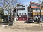 Ulus Geri Kazanım (Macun Mah., 201. Cad., No:72, Yenimahalle, Ankara), sanayi kuruluşu  Ankara'dan