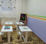 ГениУм (Sovetskaya Street No:5, Tekstilshchik Microdistrict), kurs  Koroliov'dan