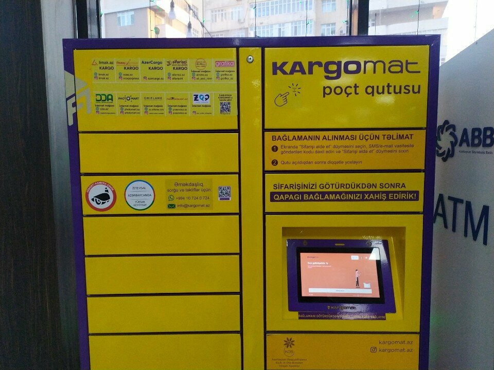 Konteyner terminali Kargomat, Bakü, foto