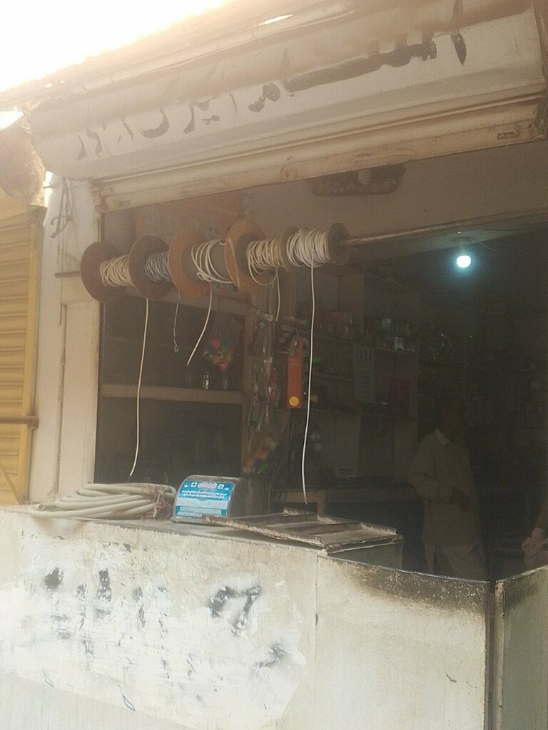 Elektrik ve elektrikli ürün mağazası Osama electric store, Karaçi, foto