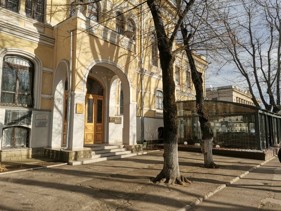 Kütüphaneler Serviciul Audiovideoteca a Bnrm, Kişinev, foto