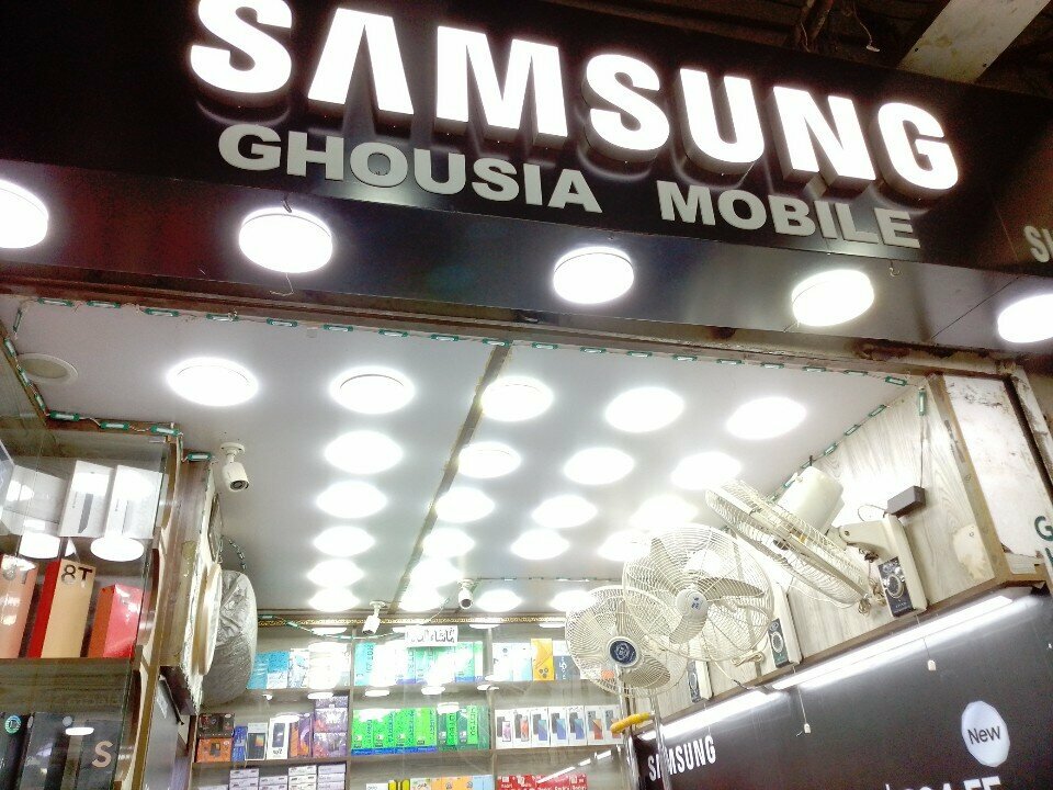 Cep telefonu ve aksesuarları satış mağazaları Ghousia mobile, Karaçi, foto