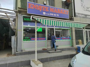 Tost Merkezi (Konya, Selçuklu, Horozluhan Mah., Ozge Sok., 1), fast food  Konya'dan