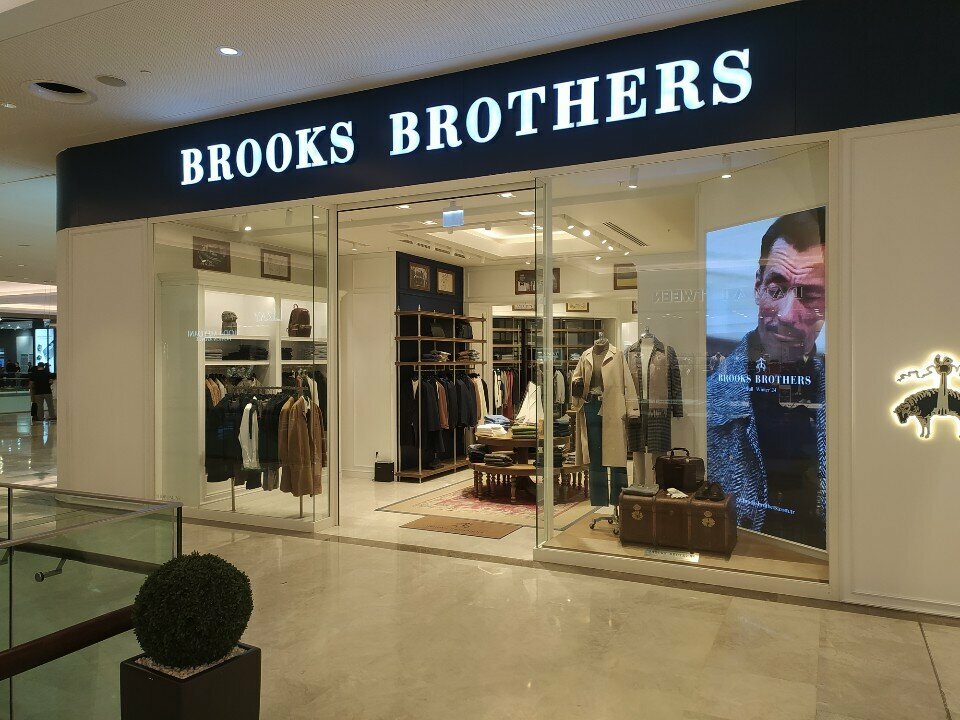Mini-market Brooks Brothers & Brasserie, İstanbul, foto