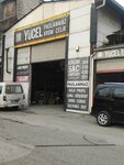 Yücel Paslanmaz Çelik (Sanayi Mah., 60005 Nolu Cad., No:15, Şehitkamil, Gaziantep), hadde metal üretim ve satışı  Gaziantep'ten