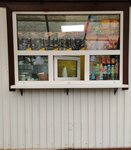Non Stop Шаурма (Promyshlennaya ulitsa No:6, Urban-Type Settlement of Redkino), fast food  Tverskaya oblastından