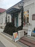 Floral Soul (strada Mihail Kogălniceanu No:54), çiçekçiler  Kişinev'den