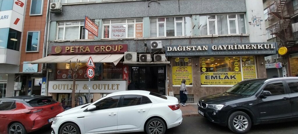 i̇ş merkezi Güney Apartmanı, İstanbul, foto