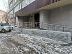 ТСЖ Алмаз (Krasniy Avenue No:102/1), bina, site yönetimi  Novosibirsk'ten