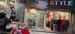 ბრონის დაკვრა (Ilia Vekuas Street No:4), telefon tamir servisi  Tiflis'ten