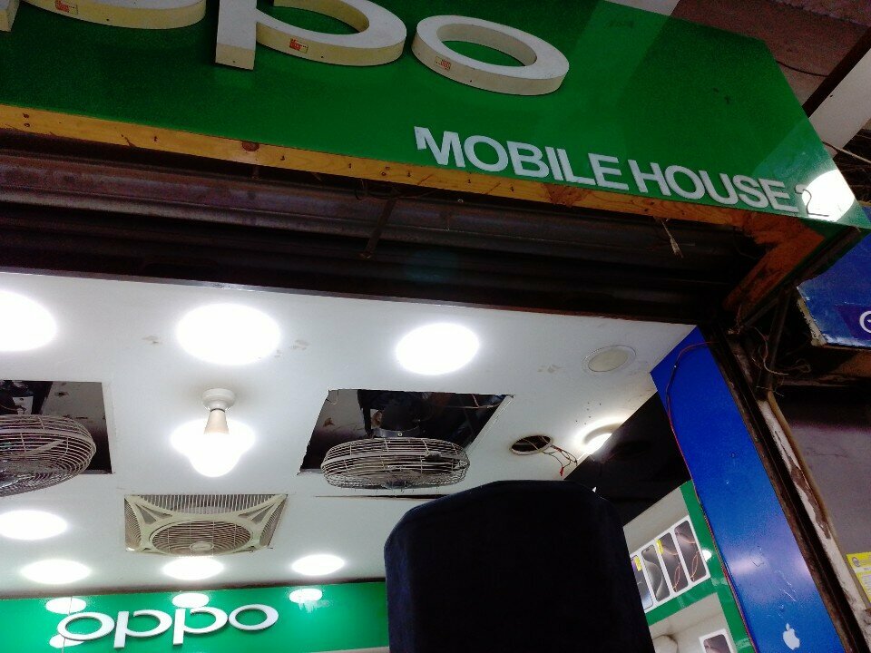 Cep telefonu ve aksesuarları satış mağazaları Mobile house, Karaçi, foto