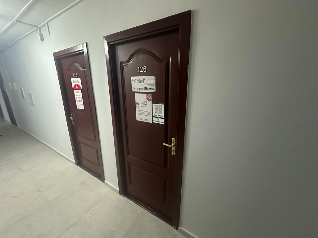 Kuaförler Victoria Shilova, Gomel, foto