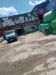 Sai Krupa (Chachacha Road No:695), yapı mağazası  Lusaka'dan
