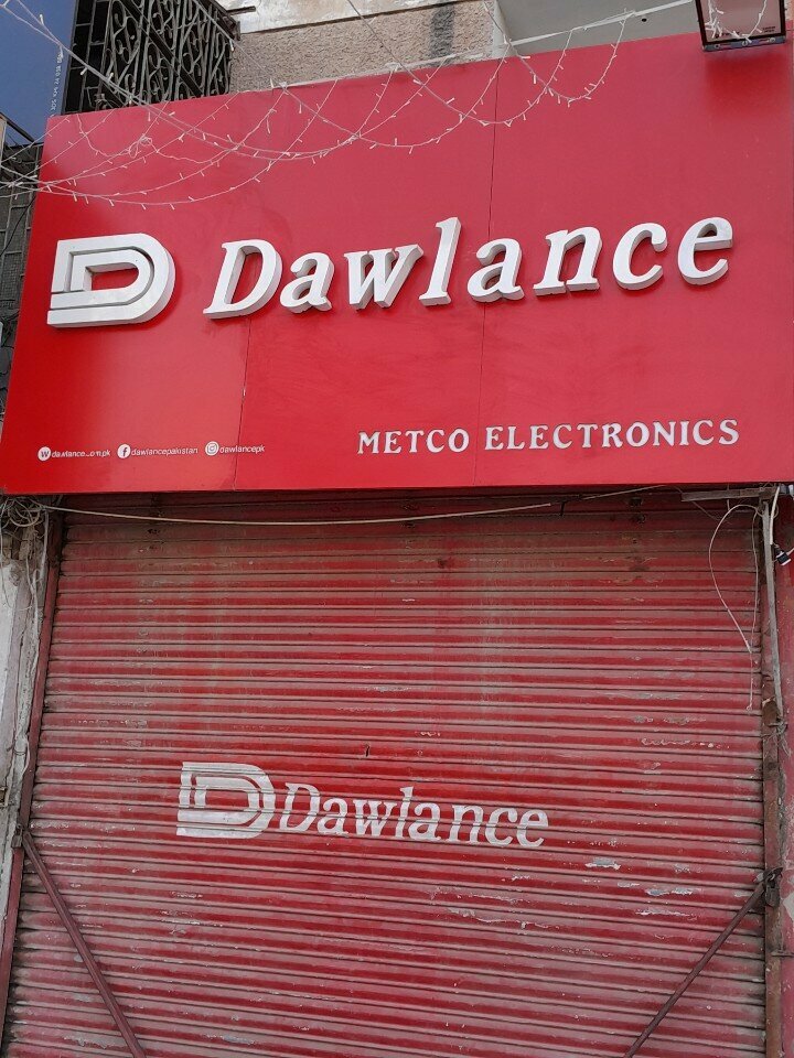 Beyaz eşya mağazaları Metco electronic, Karaçi, foto