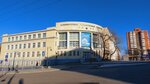 Scientific Museum of the Far Eastern Federal University (Okeanskiy Avenue No:37), müzeler ve sanat galerileri  Vladivostok'tan