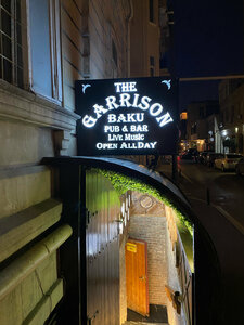 The Garrison Baku (Сity ​​of republican subordination Baku, Yasamal, Hеzi Aslanov Street, 48), bar  Bakü'den