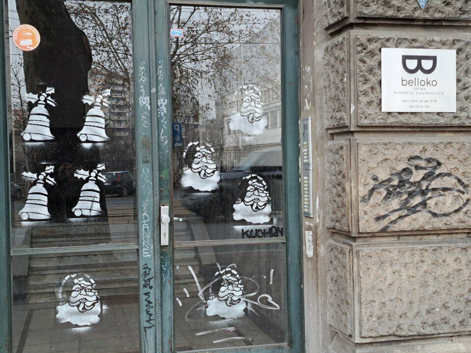Optik Belloko, Belgrad, foto