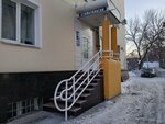 Medius-M (Ayskaya Street No:70), özel ağız ve diş sağlığı klinikleri ve muayenehaneleri  Ufa'dan