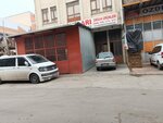 Kamiloğulları Orman Ürünleri (Ankara, Altındağ, Güneşevler Mah., Kına Sok., 9), kereste üretim ve satış şirketleri  Ankara'dan