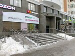 Туалет (Sheynkmana Street No:111), tuvalet  Yekaterinburg'dan