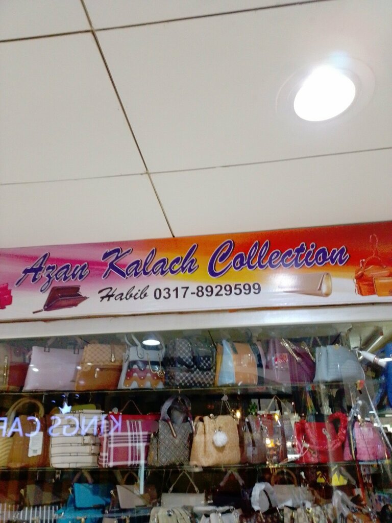 Çanta ve valiz mağazaları Azan kalach collection, Karaçi, foto