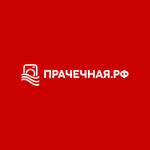 Prach. Rf (Baykalskaya Street No:42/14к1), çamaşırhaneler  Moskova'dan