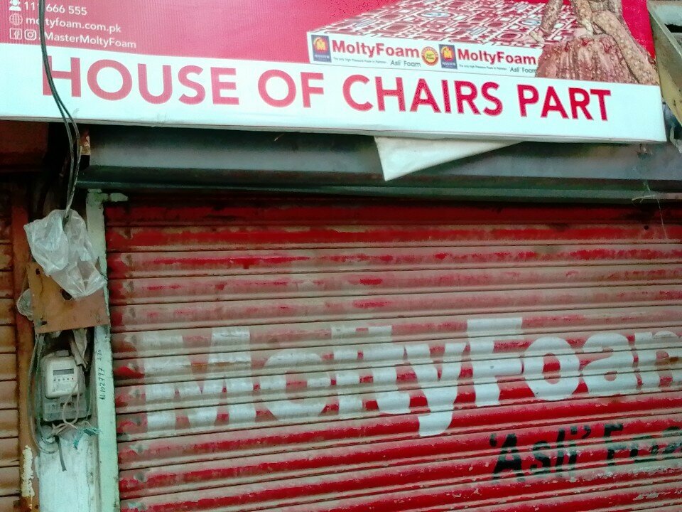 Mobilya mağazaları House of chairs part, Karaçi, foto