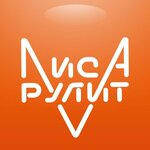 Лиса Рулит (Rikhard Zorge Street No:66), otomobil satış galerileri  Kazan'dan