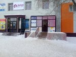 Zhaltyrbulak (Ǵaryshkerler býlvary No:19/21), madencilik işletmeleri  Jezkazgan'dan