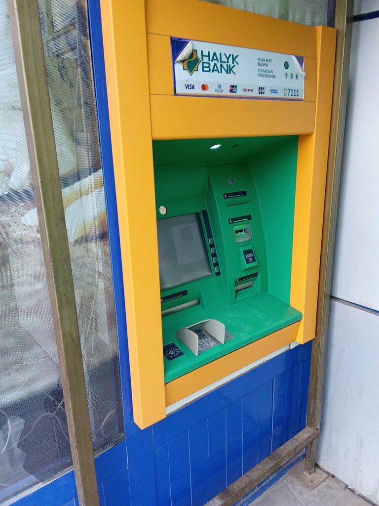 ATM'ler Halyk Bank, Jezkazgan, foto