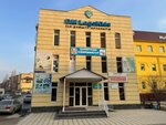 Amanat (Shymkent, Nursát shaǵyn aýdany), siyasi partiler  Çimkent'ten (Şımkent'ten)