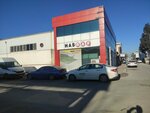 Hasraf Market Rafları - Raf Sistemleri (Sanayi Mah., 60006 Nolu Cad., No:18, Şehitkamil, Gaziantep), raf hizmetleri  Gaziantep'ten