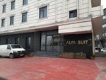 Alya Suit (İstanbul, Bahçelievler, Zafer Mah., Atatürk Cad., 8), otel  İstanbul'dan