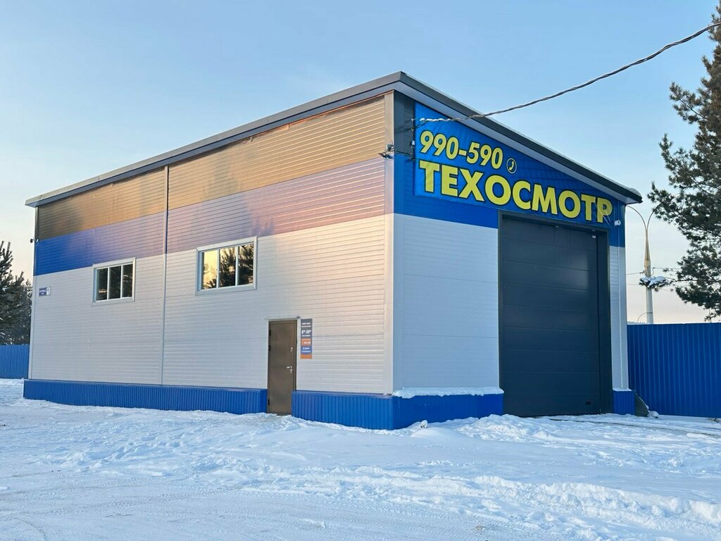 Araç muayene istasyonları Texosmotr 38, Irkutsk, foto