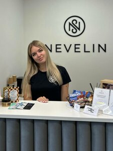 Nevelin (Solnechnaya Street No:14), güzellik salonu  Samara'dan