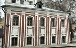 Дом причта церкви Святого Николая Чудотворца, что в Пупышах (Sadovnicheskaya Street No:67с2), turistik yerler  Moskova'dan