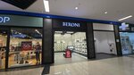 Beroni (Tole Bi Avenue No:27), ayakkabı mağazaları  Taraz'dan