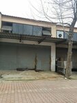 Avery Dennison (29 Ekim Mah., 10007. Sok., No:15, Menemen, İzmir), promosyon ürün üreticileri  İzmir'den