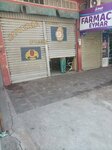 Joyería Fuentes (Santa Cruz de la Sierra, Distrito Municipal 7, Subdistrito 86, Avenida Principal 1ro de Mayo, 10), kuyumcu atölyeleri  Bolivya'dan