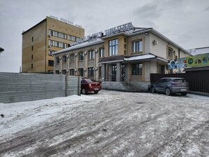 Silkway Deluxe (Vyaçeslav Menjïnskïy street No:80А), otel  Semey'den