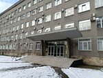 Отдел лицензирования деятельности по управлению многоквартирными домами (Moskovskiy Avenue No:95), devlet kurumları ve bakanlıklar  Kaliningrad'dan