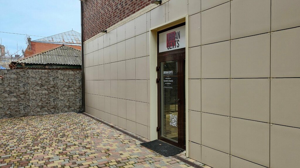 Giyim mağazası Urban Gents, Krasnodar, foto