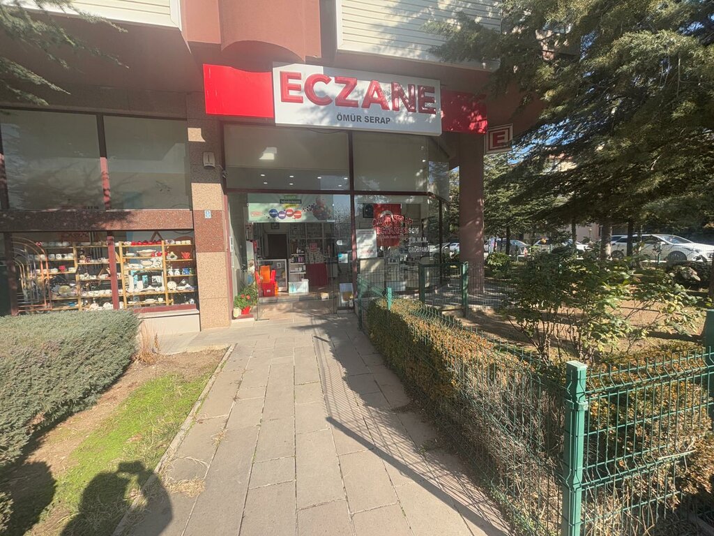 Eczaneler Ömür Serap Eczanesi, Ankara, foto