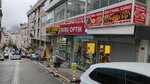 Mahmut Ağa Plaza (İstanbul, Esenyurt, Hürriyet Mah., Sakarca Sok., 2), i̇ş merkezi  İstanbul'dan