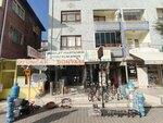 Bisiklet Hastanesi Uydu Kumanda Elektrik Anahtar (Ankara, Değirmendere Cad., 23), elektronik eşya mağazaları  Ankara'dan