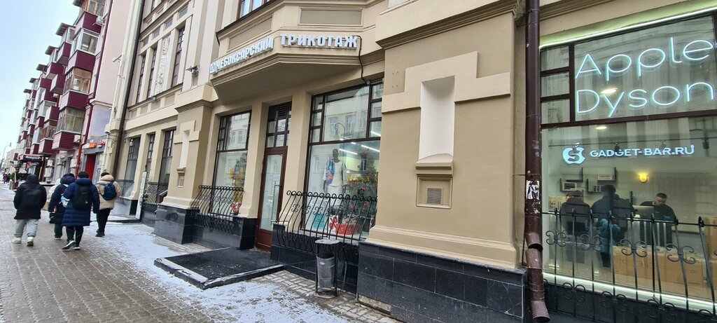 Örme üretimi Cheboksarskiy Trikotazh, Kazan, foto