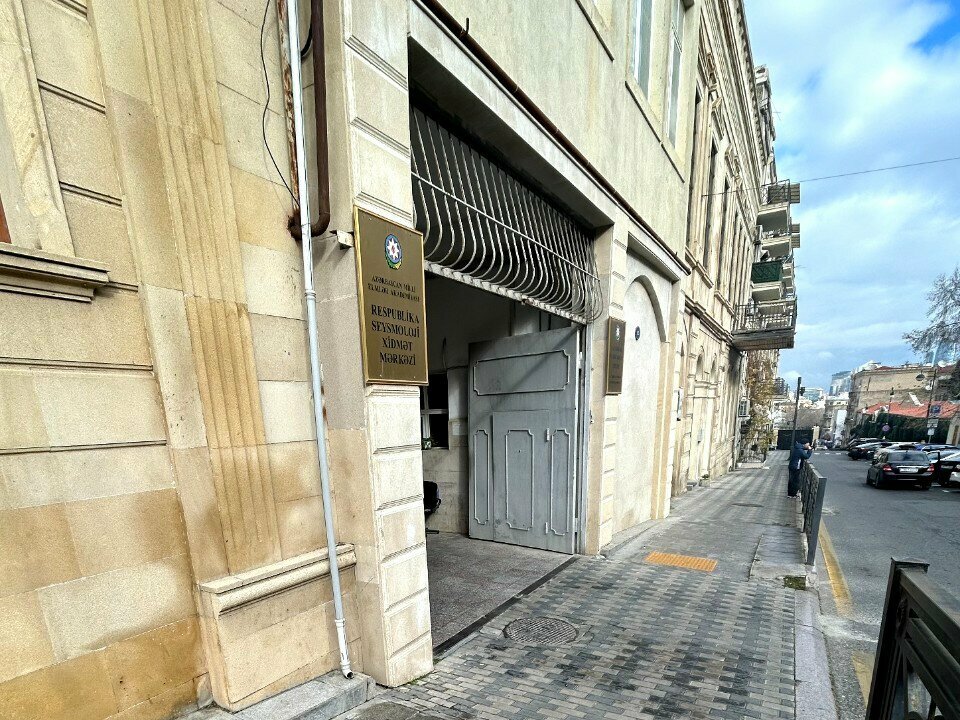 Jeoloji, jeofizik Respublika Seysmoloji Xidmət Mərkəzi, Bakü, foto