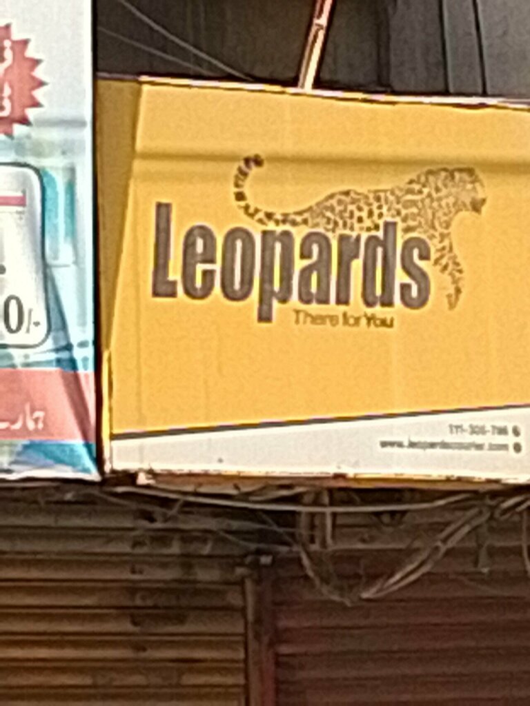 Kurye hizmetleri Leopard's, Karaçi, foto