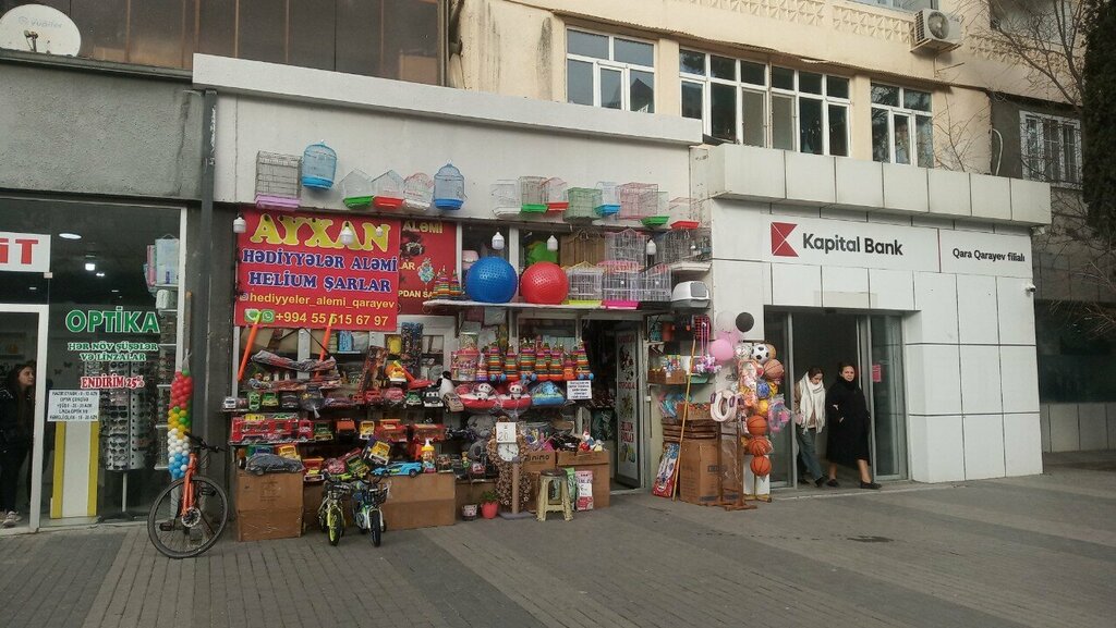 Hediyelik eşya mağazaları Ayxan, Bakü, foto
