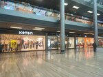 Lufian (D-100 Yanyol Cad., No:42, Avcılar, İstanbul), giyim mağazası  İstanbul'dan